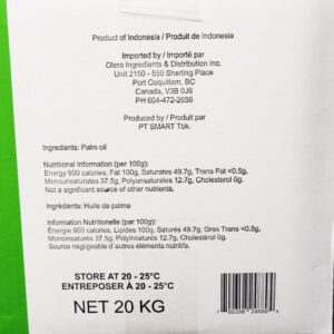 Olera All Purpose Palm Shortening (750g) - Your Source for Allergy ...